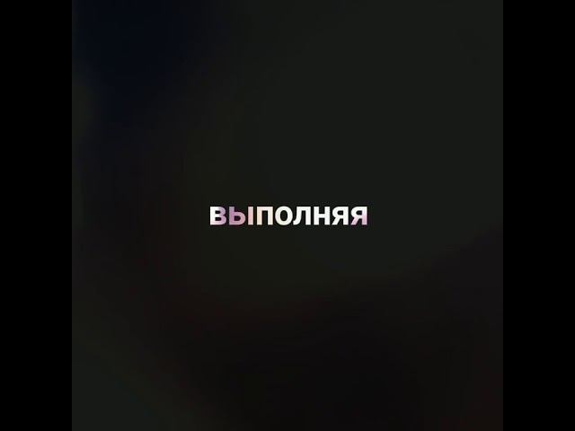 Жанат Кожамжаров о своей задаче - стать причиной успеха других людей