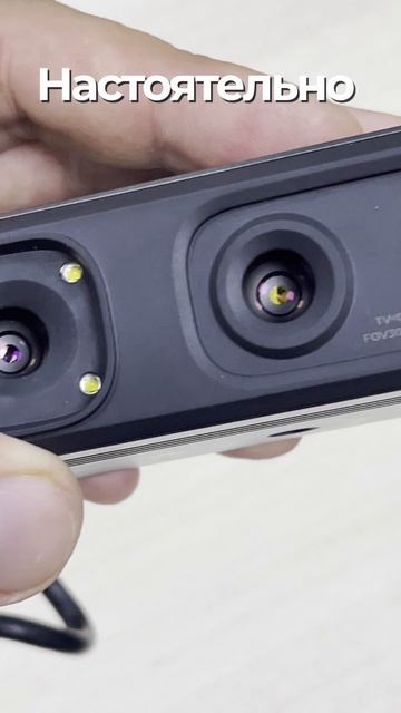 3D сканер Seal от 3Dmakerpro  Работает с небольшими объектами с захватом текстур