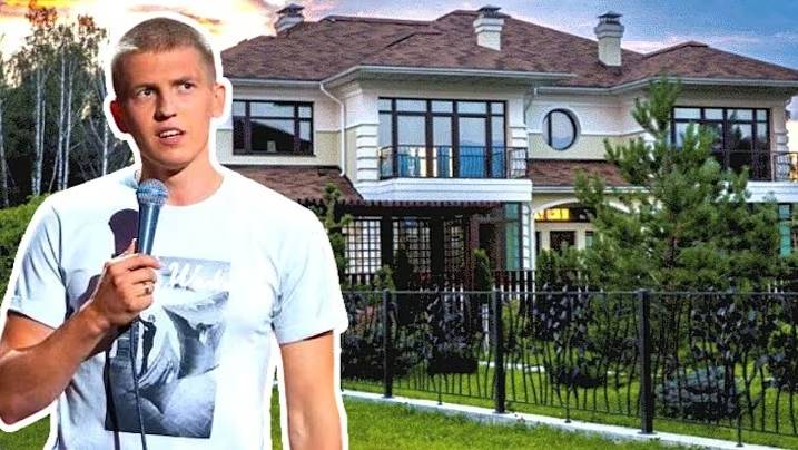 Алексей Щербаков: Как Живёт  Стендап-Комик и Сколько он Зарабатывает?