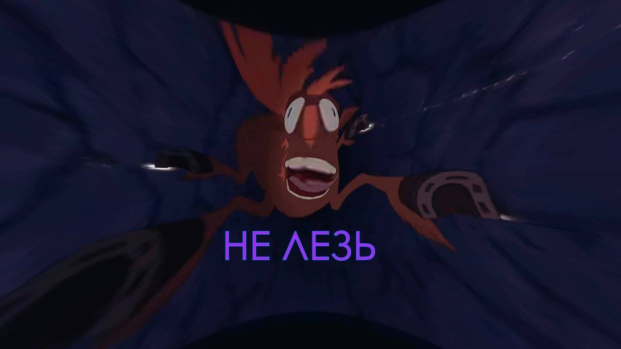 Не лезь Юлий дебил (осторожно маты)