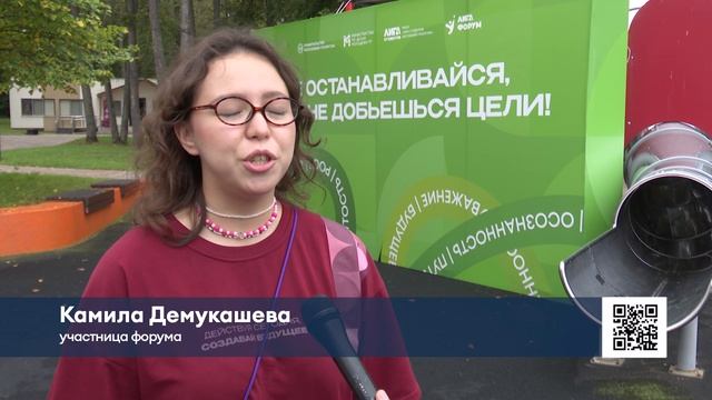 Психолог Любовь Розенберг провела мастер-класс для молодежи в Нижнекамске