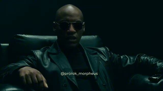 ПОРЧА. Как её нейтрализовать и кто её наводит? Масонский Метод. | Пророк Морфеус