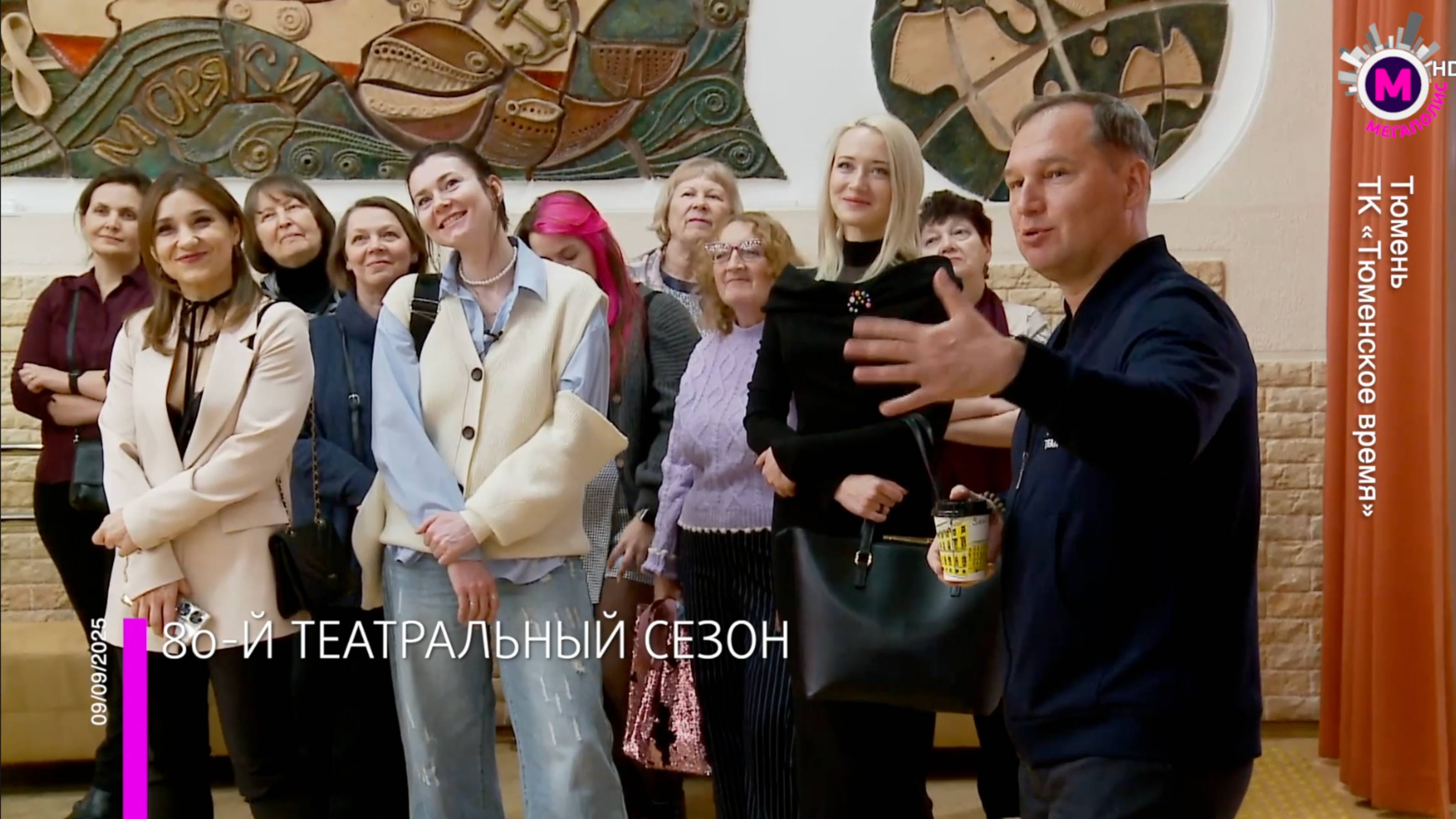В Тюменском театре кукол готовятся к открытию нового сезона – Тюмень