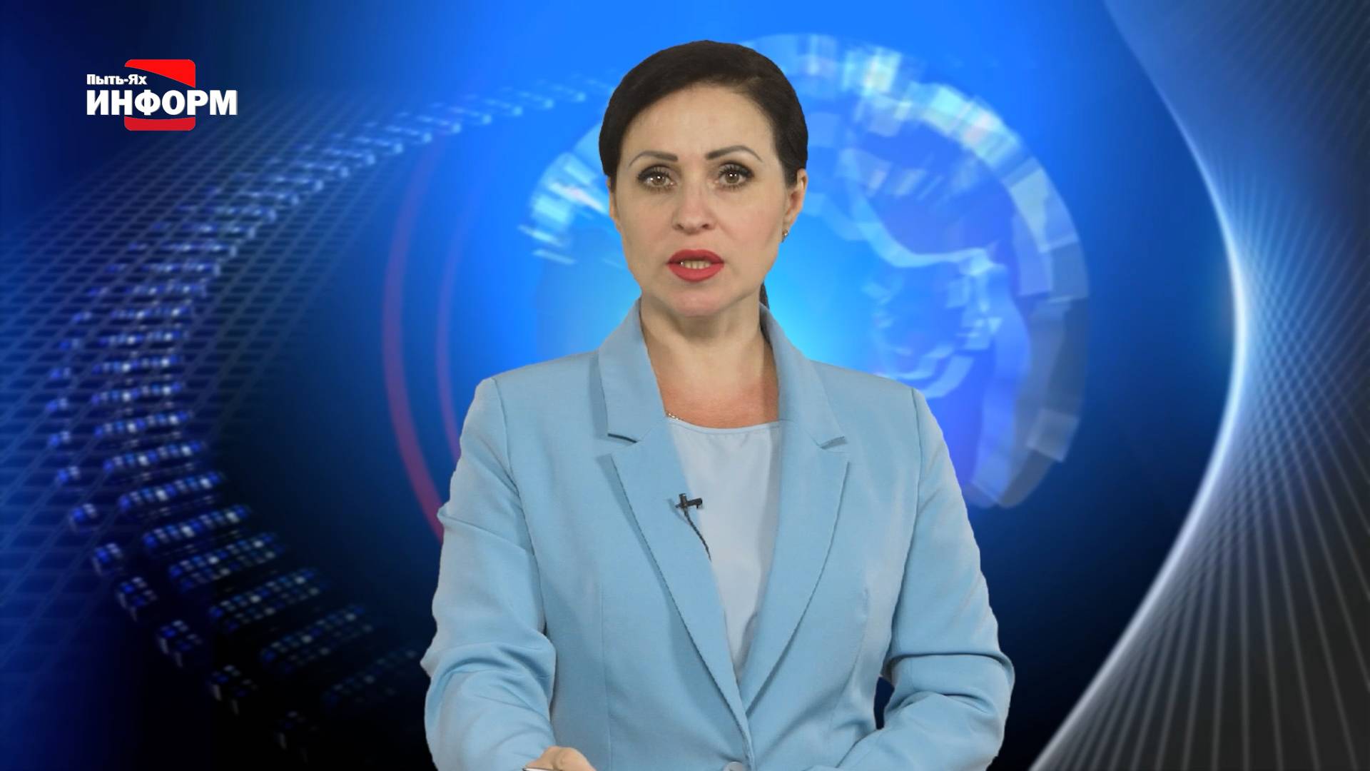09.09.25 Наше время