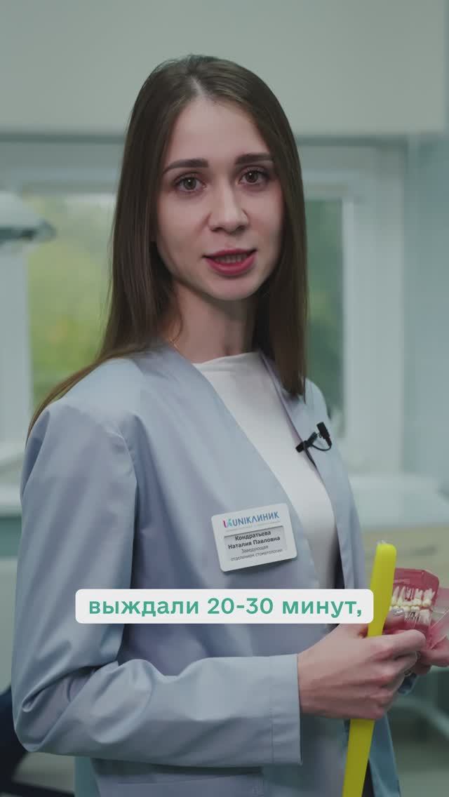 Зубы нужно чистить до или после завтрака?