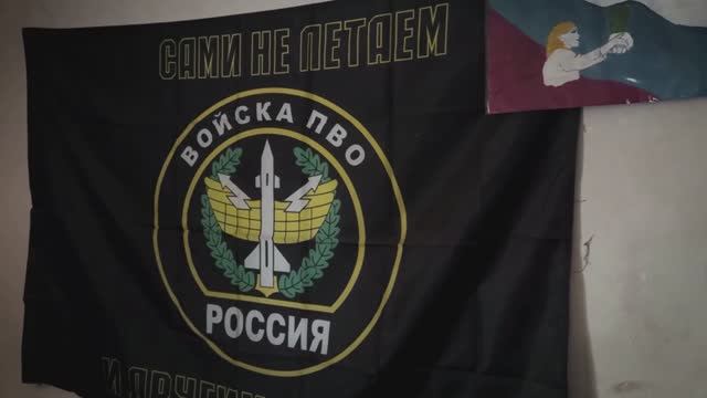 #штурм5 СВО