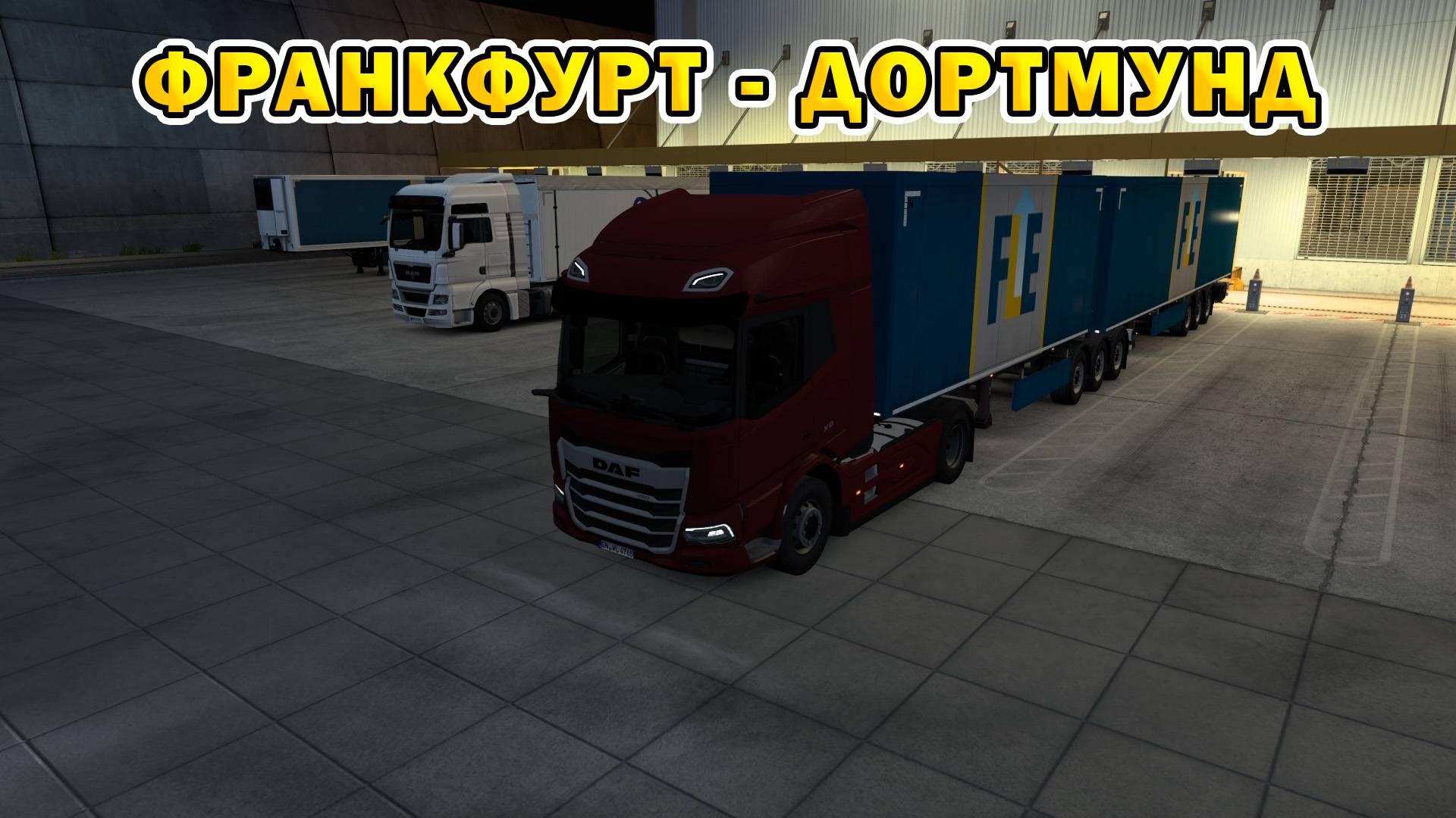 ETS2 1.55 | Франкфурт - Дортмунд