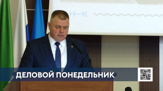 На планерке руководителей Нижнекамска обсудили опрессовку и выборы