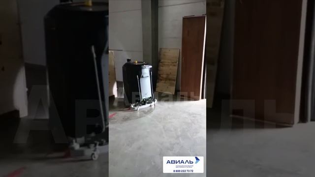 РОБОТ поломоечная машина NOBLELIFT, склад г. Москва, Ваш Поставщик ООО Авиаль 8 800 222 73 72