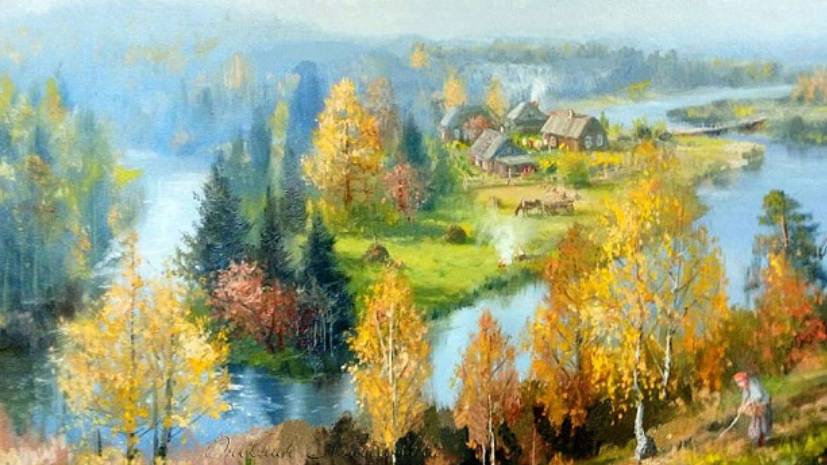 Александр Афанасьев. Сентябрь