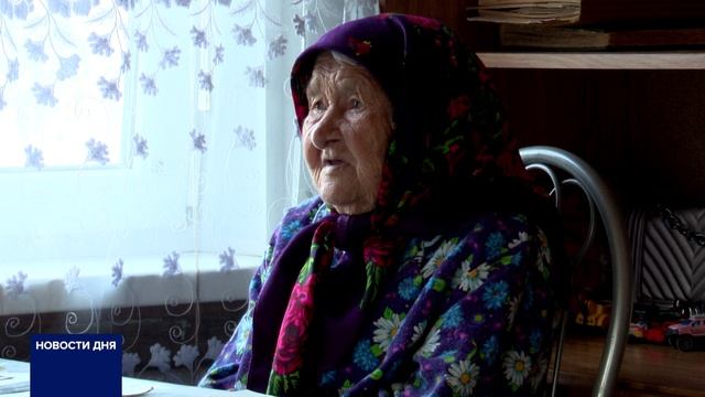 ЖИТЕЛЬНИЦЕ ТЮЛЬГАНСКОГО РАЙОНА ИСПОЛНИЛОСЬ 103 ГОДА
