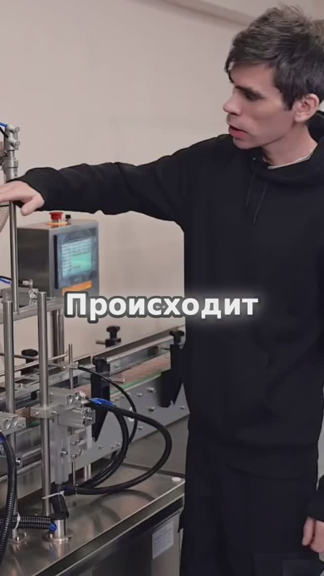 Как работает поршневой розлив_ пошаговый разбор