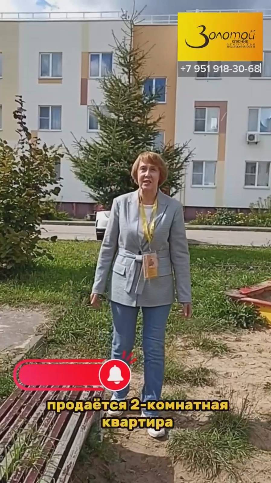 2-к квартира в ЖК "Окский берег", Н.Новгород. Кухня 10 м. с мебелью, ремонт, свой газовый котел