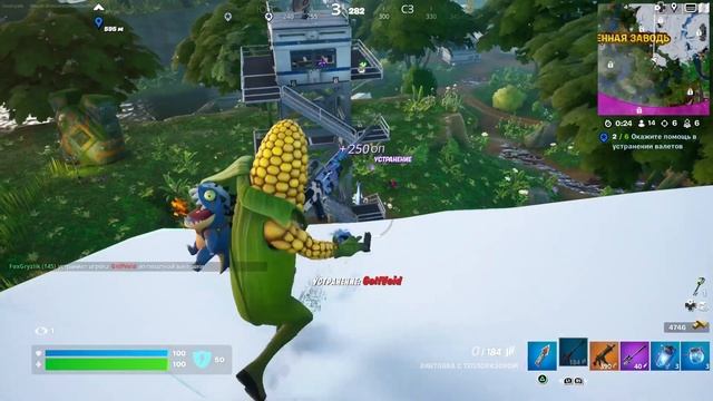 Fortnite Кукуруз )*