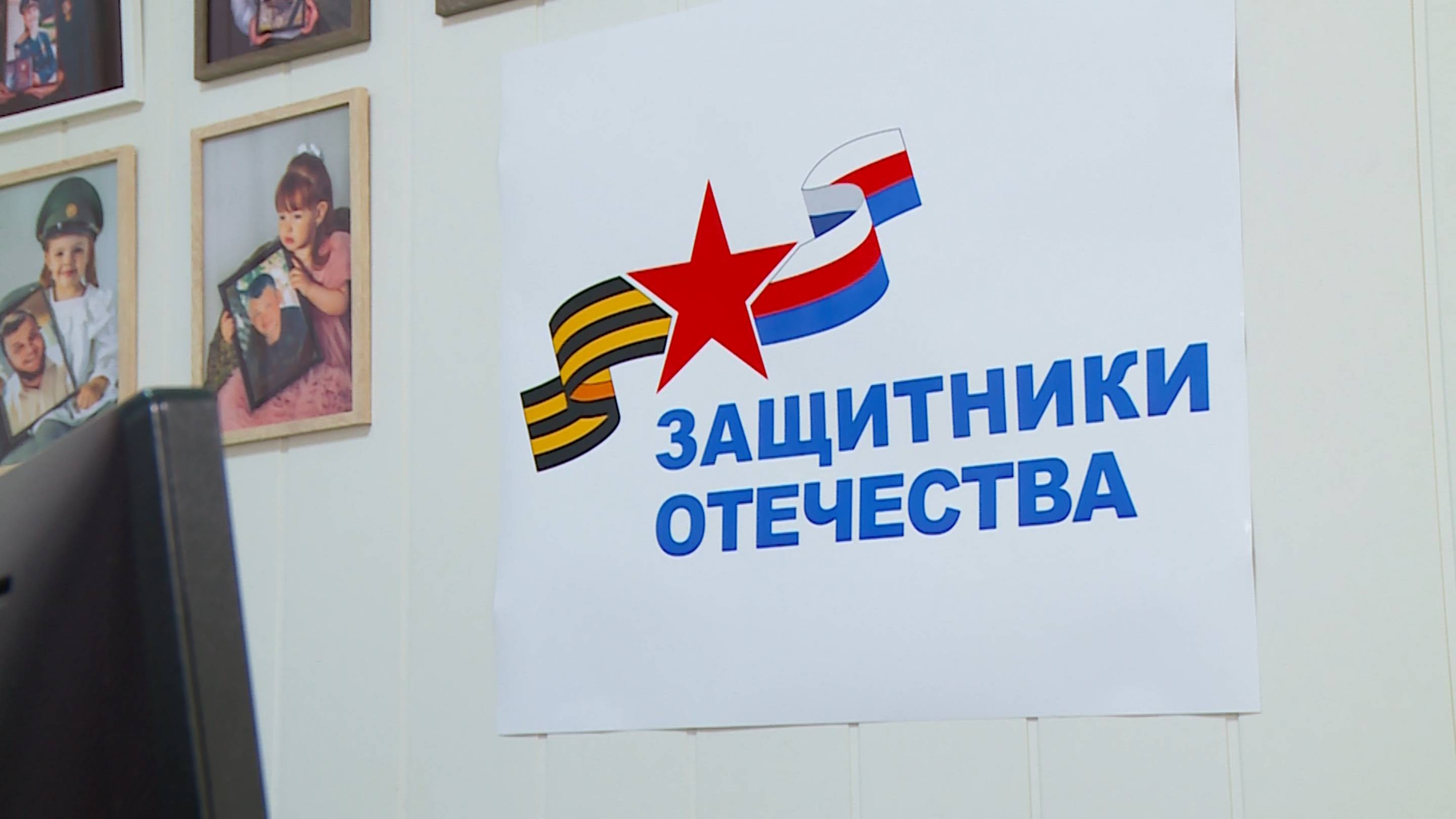 Социальные координаторы на Ставрополье помогают ветеранам СВО