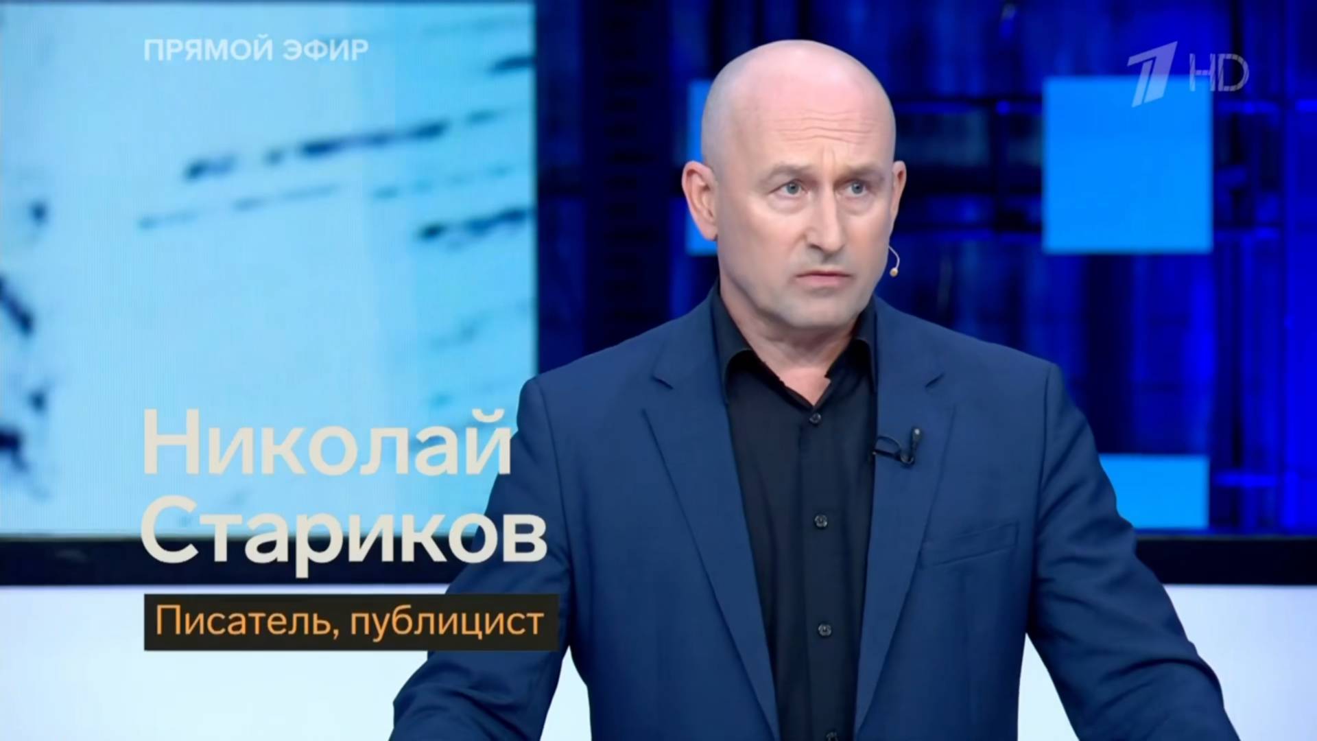 Авиаудар по Дохе – акт государственного терроризма со стороны Израиля