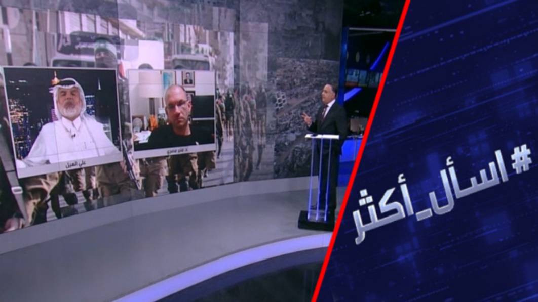 ماذا بعد استهداف إسرائيل لقادة حماس بالدوحة؟
