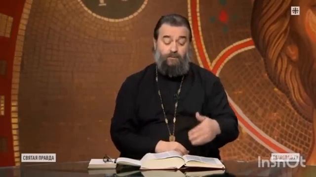 Пророк и лжепророк (3 Царств 13)