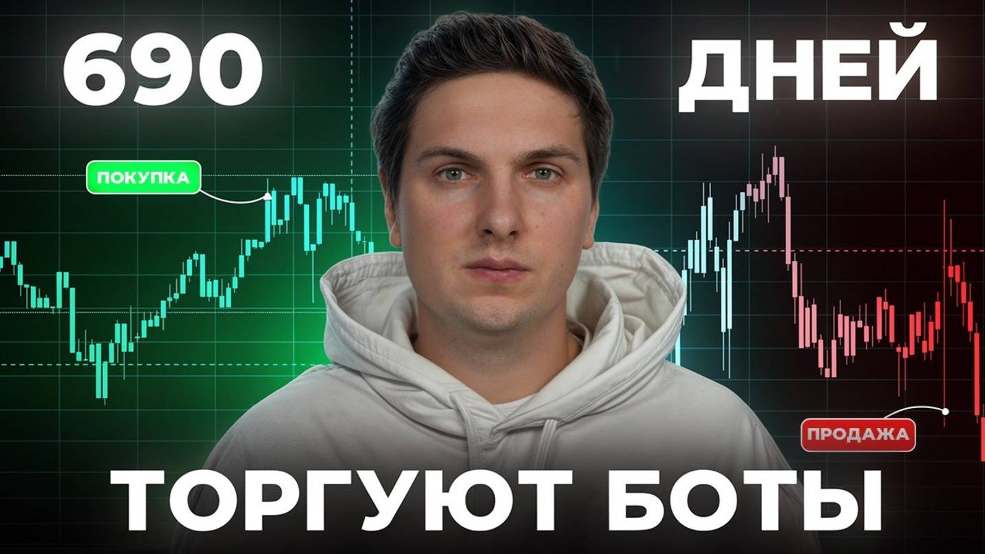 КРИПТОВАЛЮТА БАЙБИТ КРИПТОВАЛЮТА / 加密貨幣 BYBIT 貿易 / CRYPTOCURRENCY BYBIT CRYPTOCURRENCY