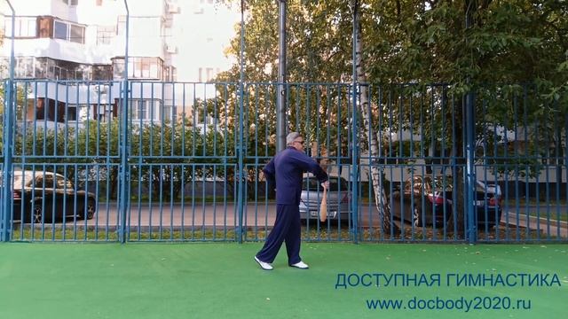 Упражнения с атлетическими булавами весом 1.0 кг (6)