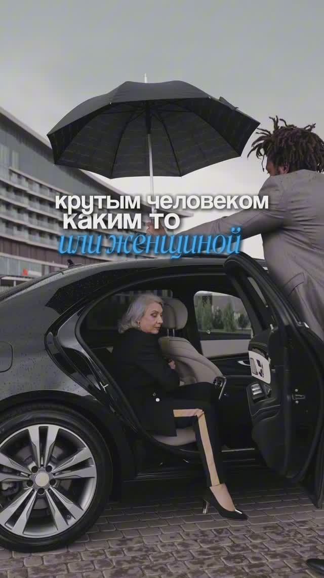 Хорошо, если вам повезет. А если нет? Может, тогда лучше держать свой «чайник» закрытым?