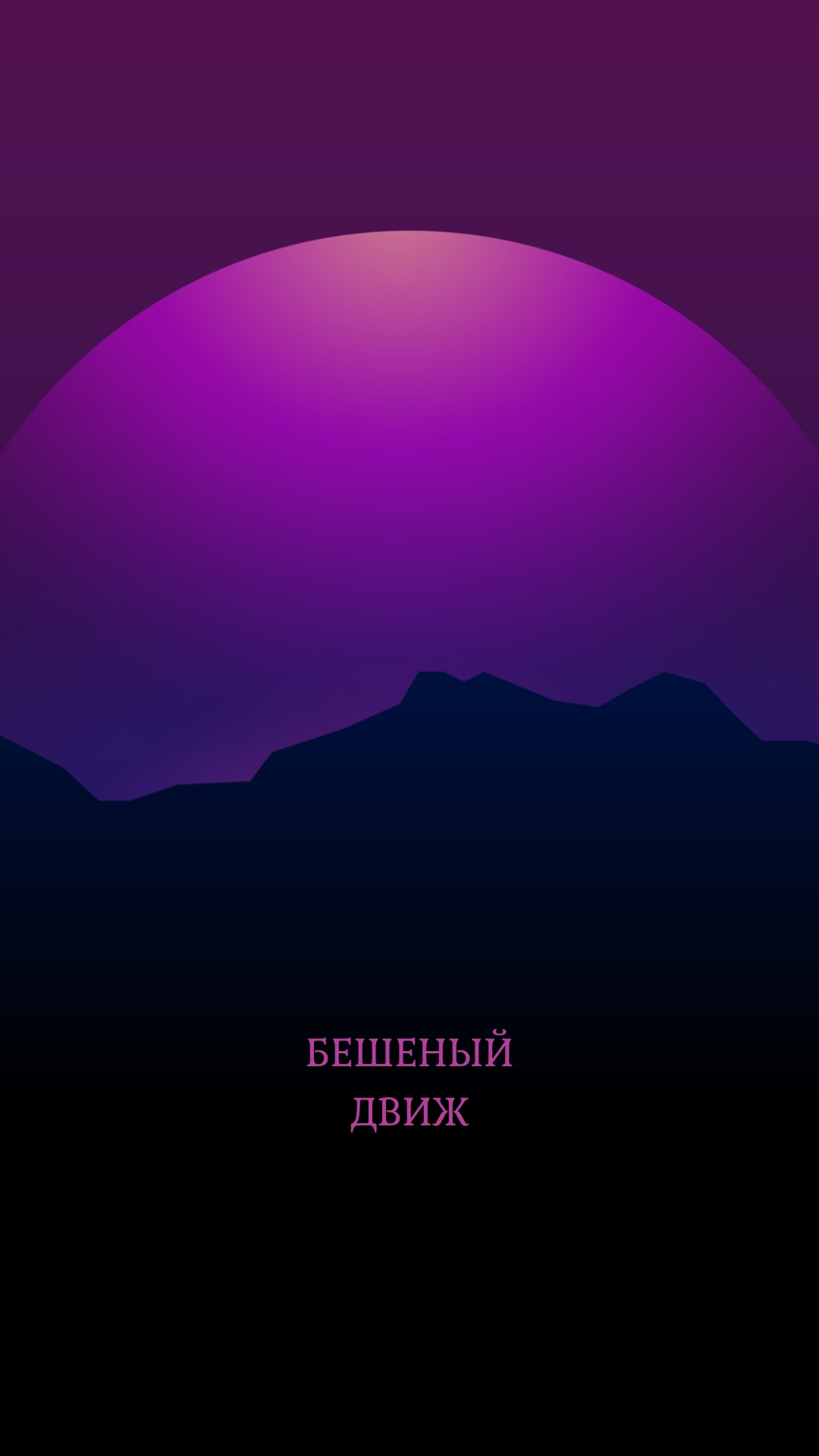 11 день #БешеныйДВИЖ #рукодельницавдвижении #творчествоиспорт #физуха #30приседаний