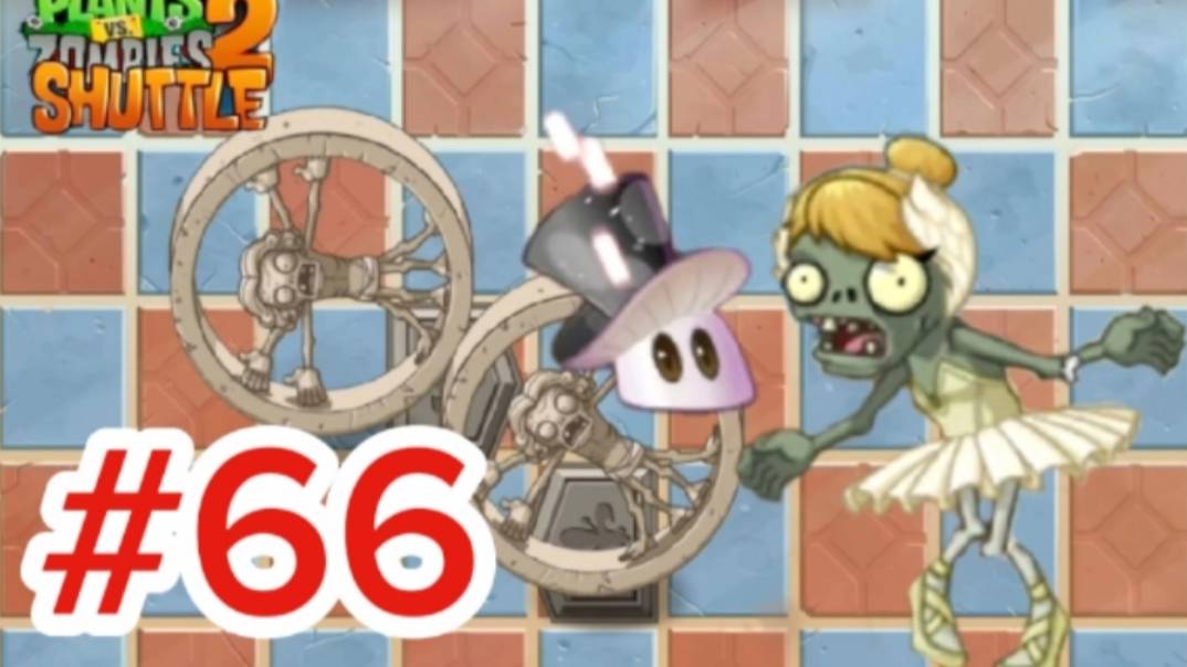 Почти как в китайской версии! Plants vs zombies 2 SHUTTLE #66