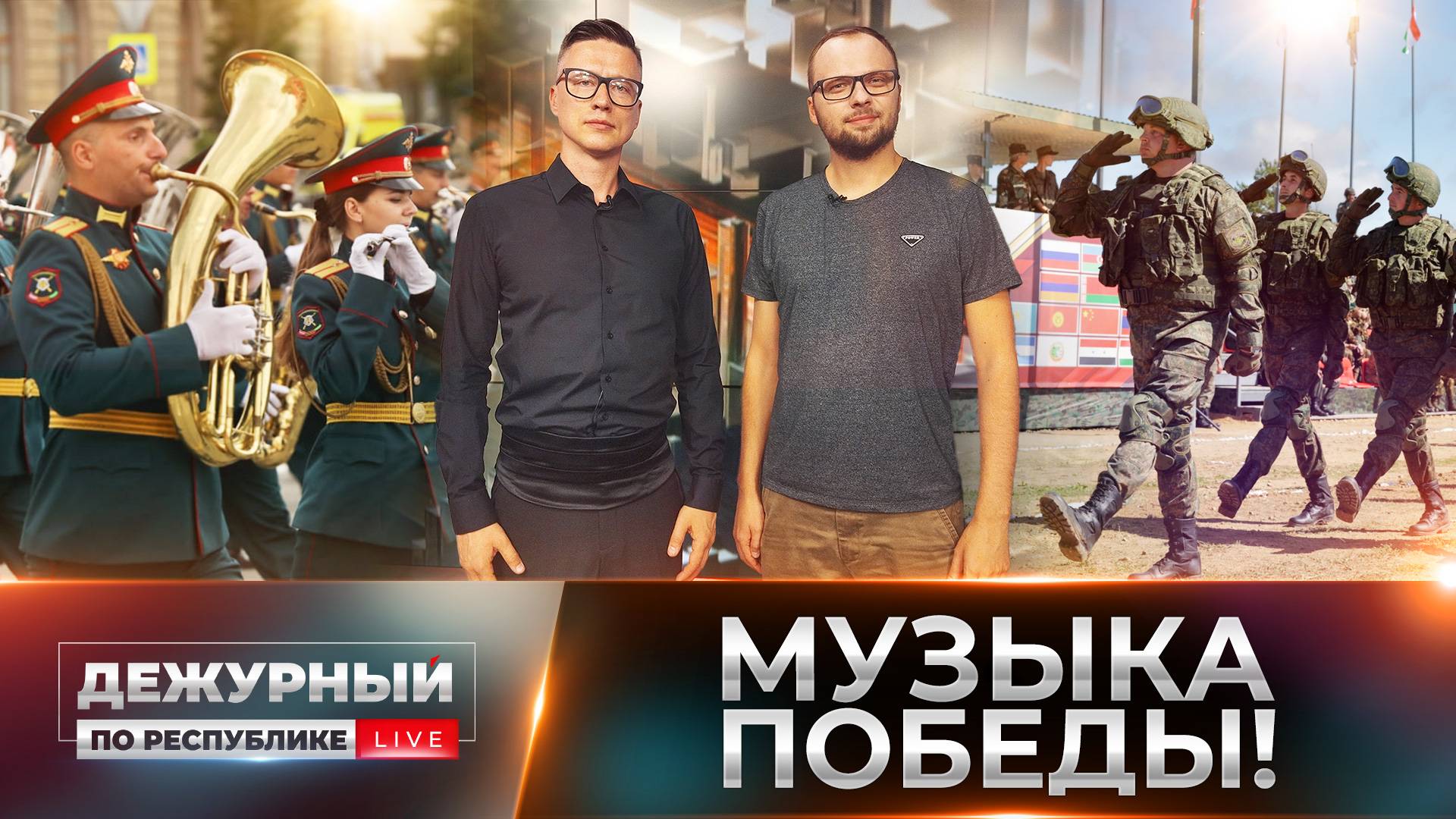 ⚡️«Песни, рождённые сердцем!» – певец и композитор Дмитрий Нестеров в Донбассе