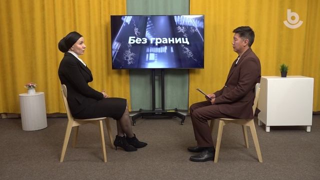 Без границ. Эсет Бокова. О Всероссийском конкурсе «Лучший учитель родного языка и родной литературы»