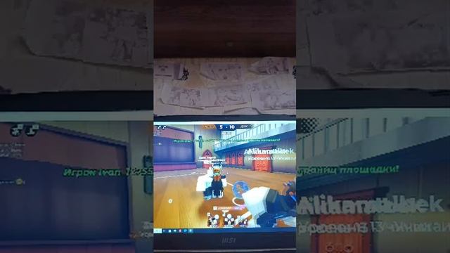 Утренний стрим, подписывайтесь на канал