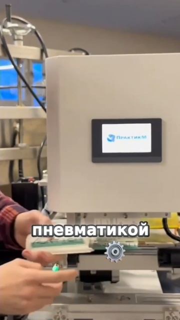 Как правильно установить тубу с двойным цилиндром для этикетки