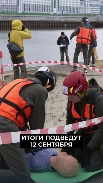 📍На Ямале стартовала «Школа безопасности»