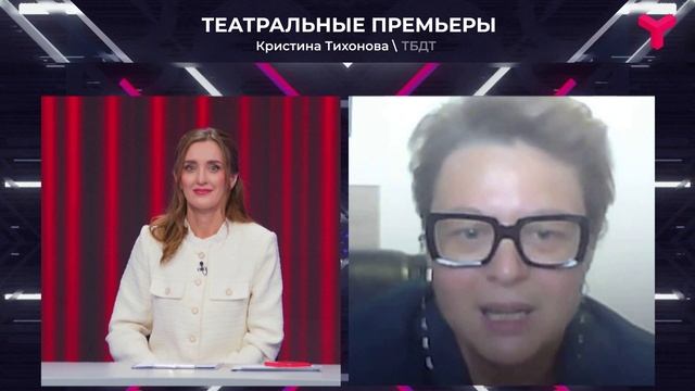 Афиша театра драмы