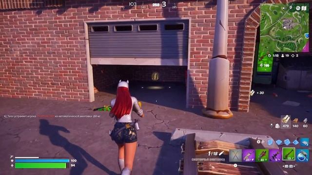 FORTNITE. OG. ГЛАВА 1 СЕЗОН 5. XBOX SERIES S. ОДИНОЧНАЯ #4.