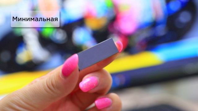 Флешка Скрепка