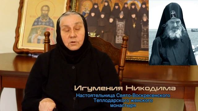 НЕ ПОНИМАНИЕ слов схиархимандрита Ионы (Игнатенко)...три ПАСХИ
