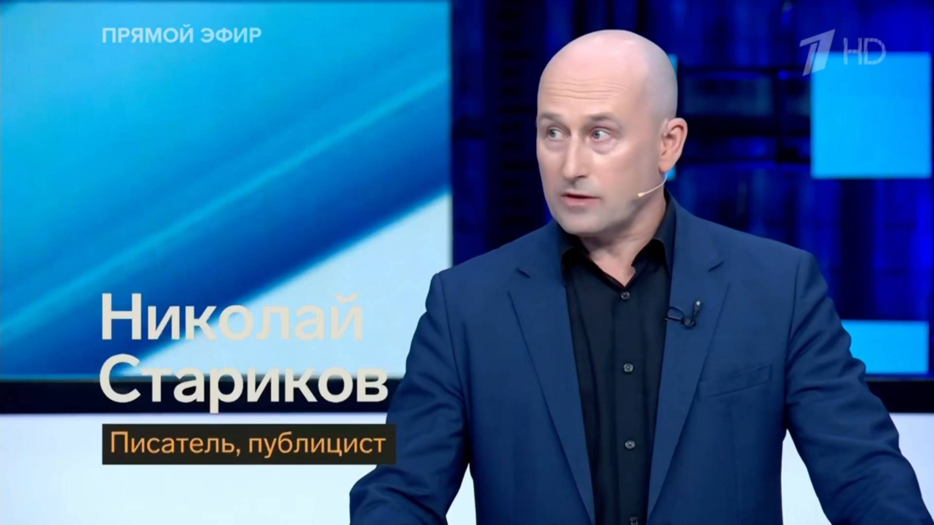 Как антироссийские санкции стали инструментом закабаления Европы