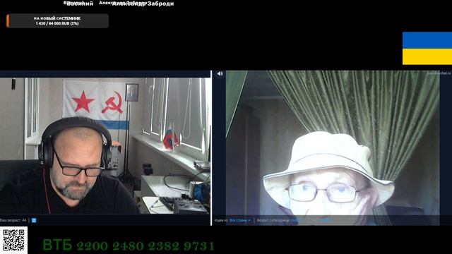 Я вам скажу честно и откровенно