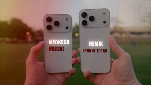 IPHONE 17 PRO | ULTRA | AIR | MYAKESH | REMIX | КУПИ АЙФОН