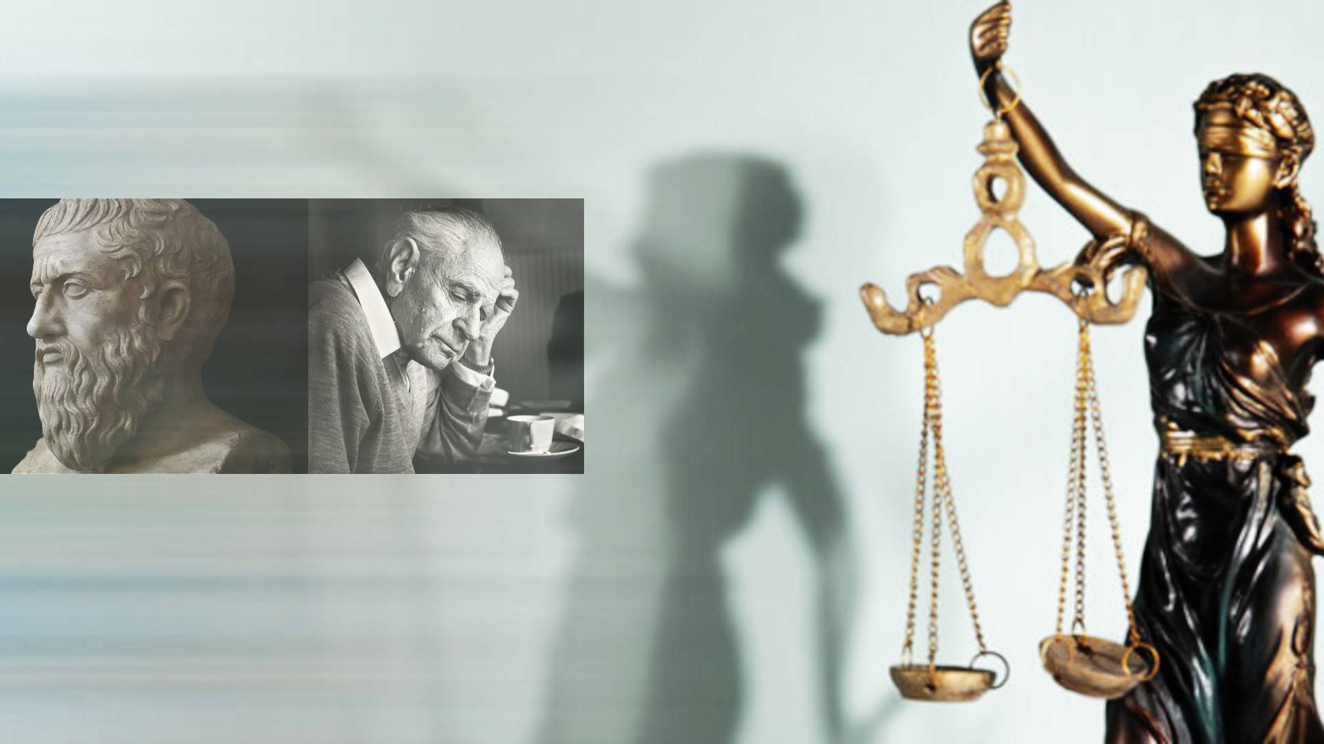 Какая справедливость справедливее