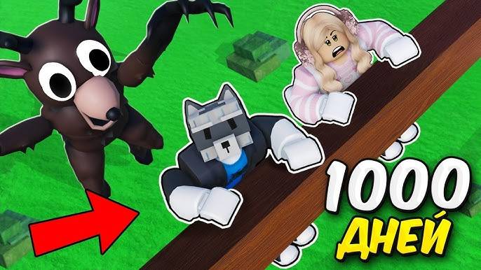 99 Ночей в лесу в Роблокс 🌲 1000 НОЧЕЙ в ЛЕСУ С ДЕВУШКОЙ 99 Nights in the Forest в Roblox!