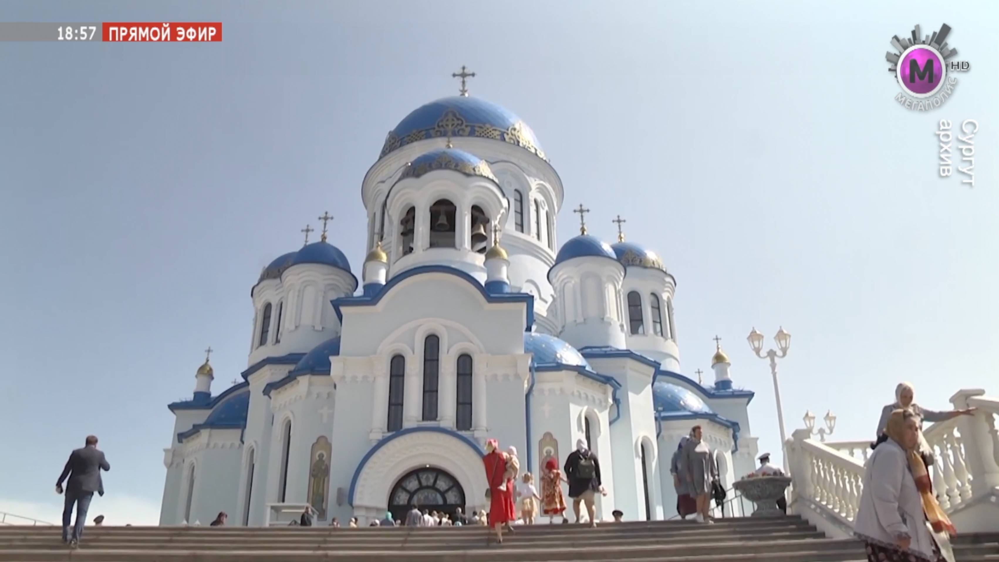 В Сургут привезут мощи святителя Тихона