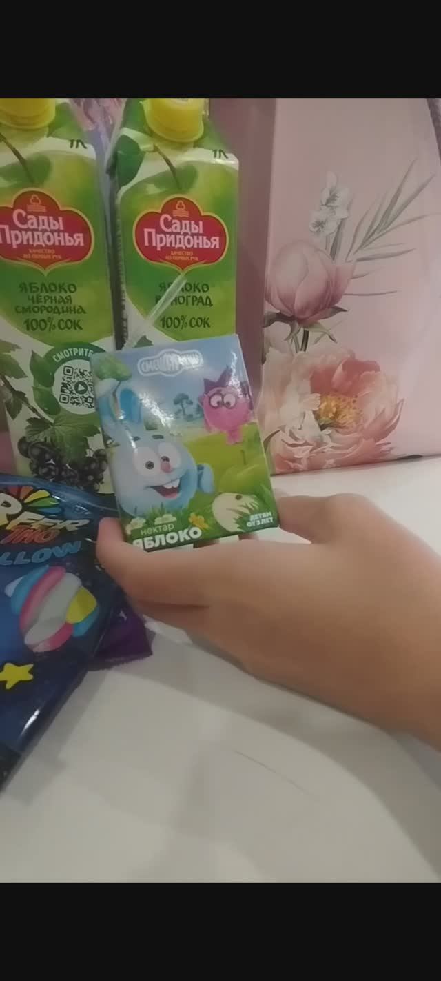 (ОБНОВЛЁННЫЙ)ОБЗОР.ВСЕ ДЛЯ БАСИКА🦋❤️🔥
#БАСИКИ КОТ БАСИК БАСЯТА#