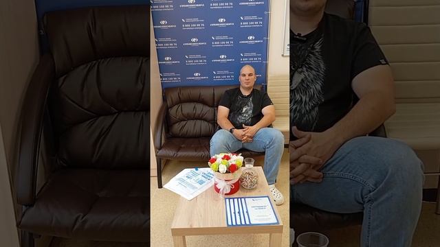 🎥 Прямой эфир с пациентом из клиники лазерной коррекции зрения "Зрение Новосибирск"