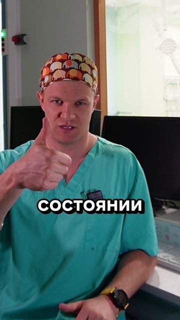 Защитите себя от внезапного инфаркта: Узнайте за 1 минуту правду о своем сердце тестом