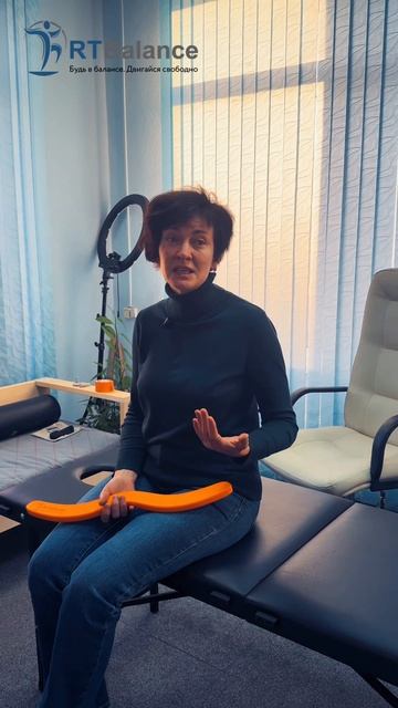 Отзыв о приеме доктора Реута Вячеслава в Архангельске #АВАР #РеутВячеслав #ДокторРеут #ReutClinic