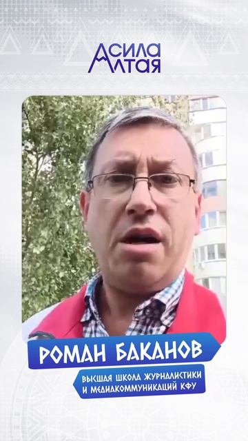 📈 Обрабатывай и анализируй!