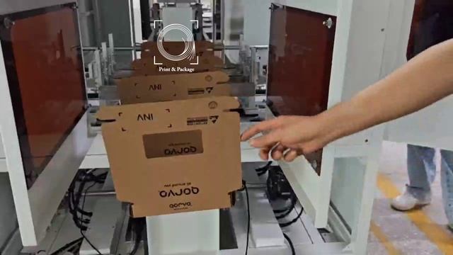 Оборудование для складывания безклеевых коробок
