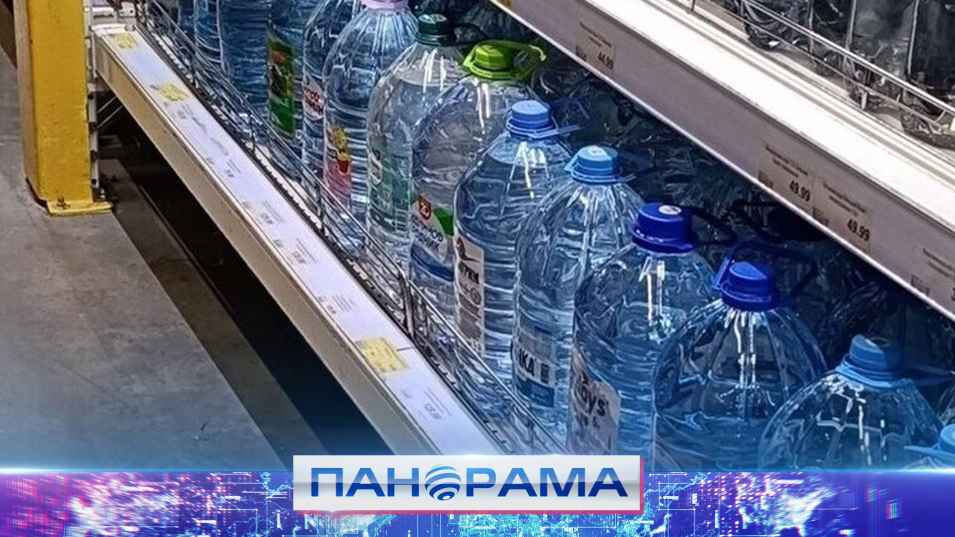 💦Больше точек с водой по социальной цене: Денис Пушилин о борьбе с водным кризисом