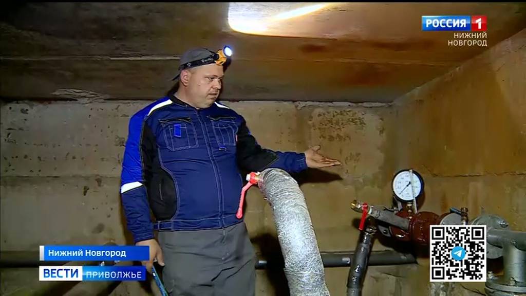 Многоквартирные дома на 99% готовы к началу отопительного сезона в Нижнем Новгороде